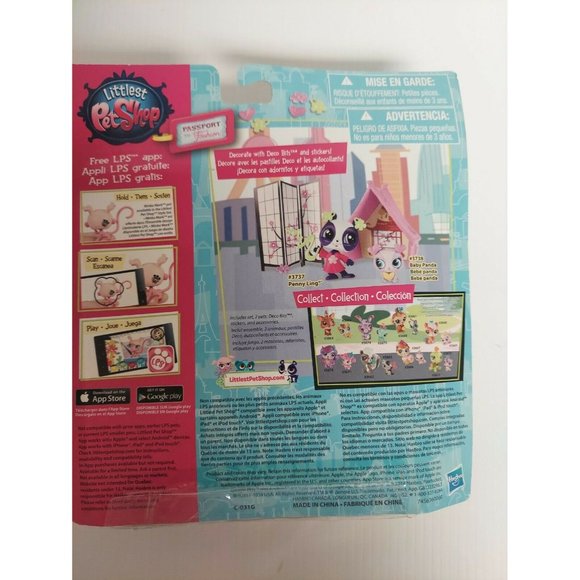 Hasbro | Toys | Hasbro Littlest Pet Shop Shanghai Suite Set | Poshmark